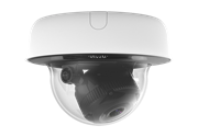Cisco Security Cameras for Nonprofits